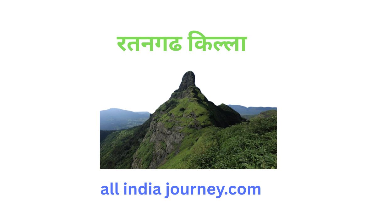 Top 17 places visit to Ahilya Nagar/Ahmednagar - अहिल्यानगर /अहमदनगर ...