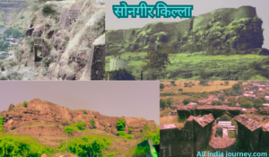 धुळे जिल्ह्यातील प्रमुख पर्यटन स्थळे-Top 15 Places visit to in Dhule ...