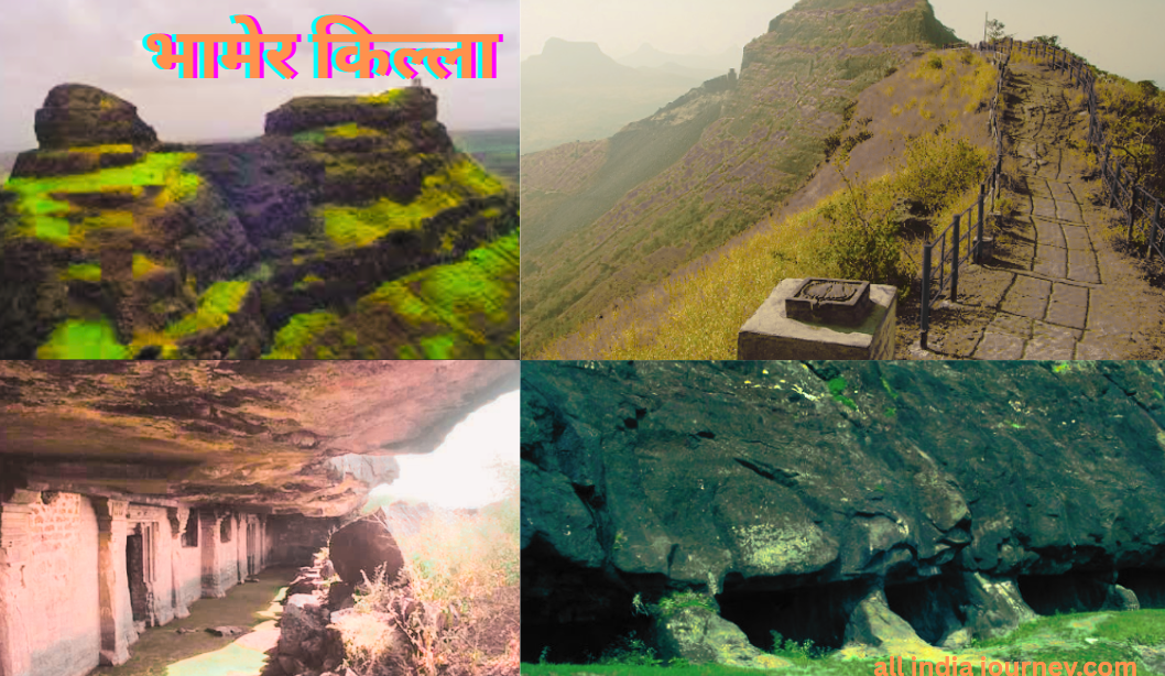 धुळे जिल्ह्यातील प्रमुख पर्यटन स्थळे-Top 15 Places visit to in Dhule ...
