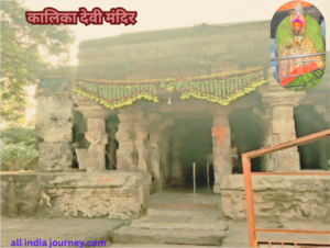धुळे जिल्ह्यातील प्रमुख पर्यटन स्थळे-Top 15 Places visit to in Dhule ...