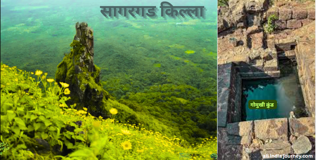 रायगड जिल्ह्यातील संपूर्ण पर्यटन स्थळे-Top 21 places visit to in Raigad ...