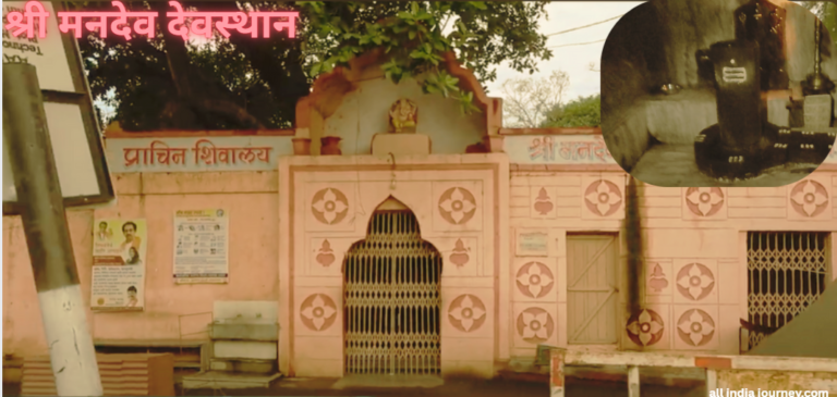 यवतमाळ जिल्ह्यातील संपूर्ण पर्यटन स्थळे-Part-1-Top 11 places to visit ...